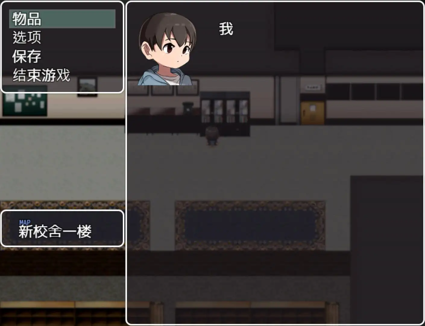 【RPG/DL官翻】淫荡学校怪谈 ～我的姐姐正太妖怪大战争～【RJ404030】 - ACGCBK